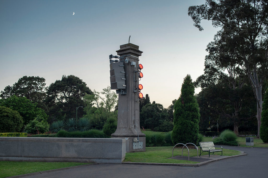 The Shrine of Remembrance - WE-EF Live